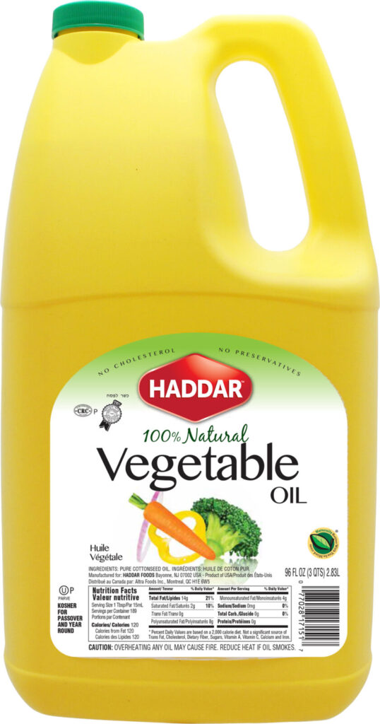 Oil Vegetable 96Oz Haddar (P) - Kayco