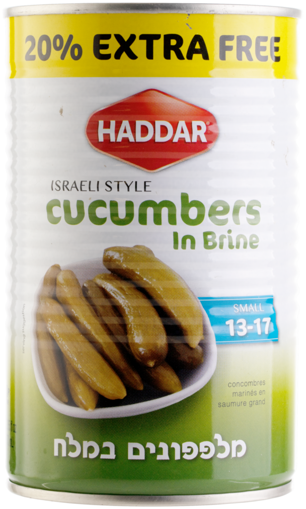 Cucumbers In Brine 13-17 22.65Oz Haddar - Kayco